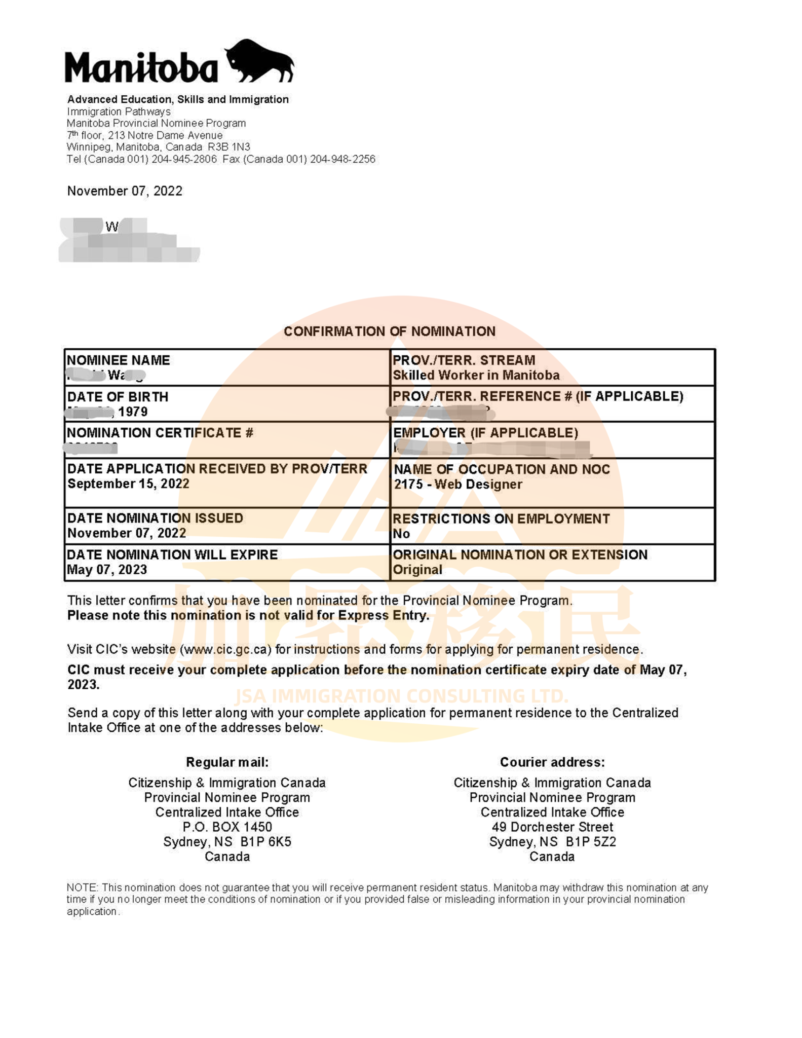 MPNP Nomination Letter - 加昇移民