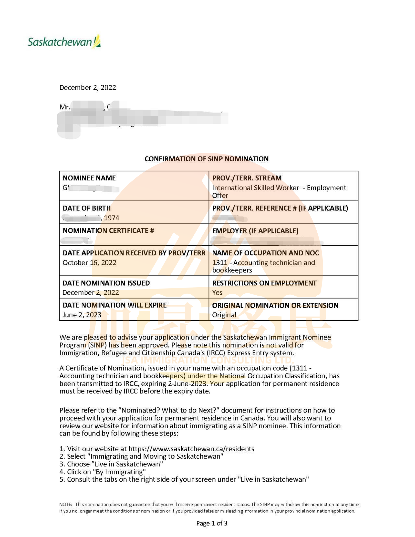 SINP Nomination Letter - 加昇移民