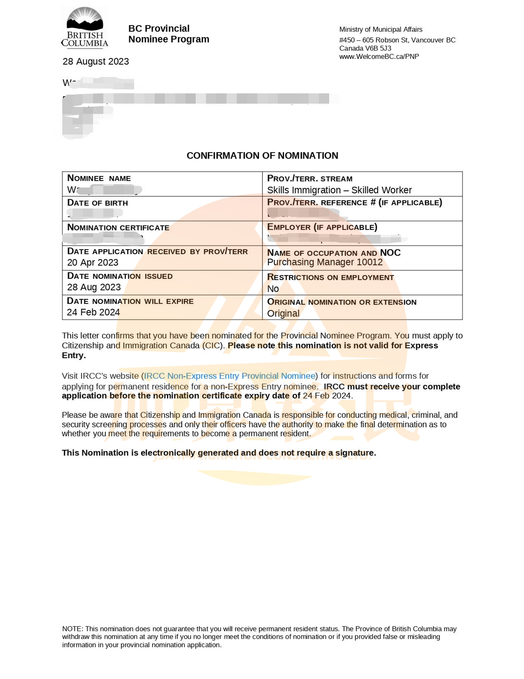 BCPNP Nomination Letter - 加昇移民